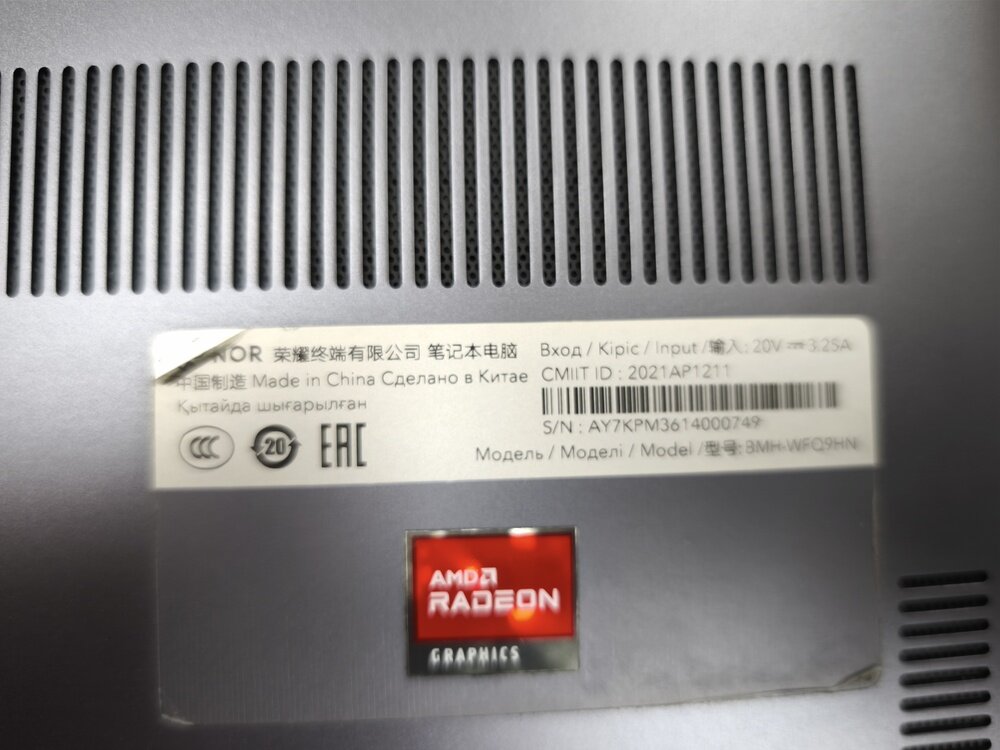 Ноутбук Honor; Ryzen 5-5500U, Radeon Graphics, 16 Гб, 512 GB, Нет, б/у, уценка