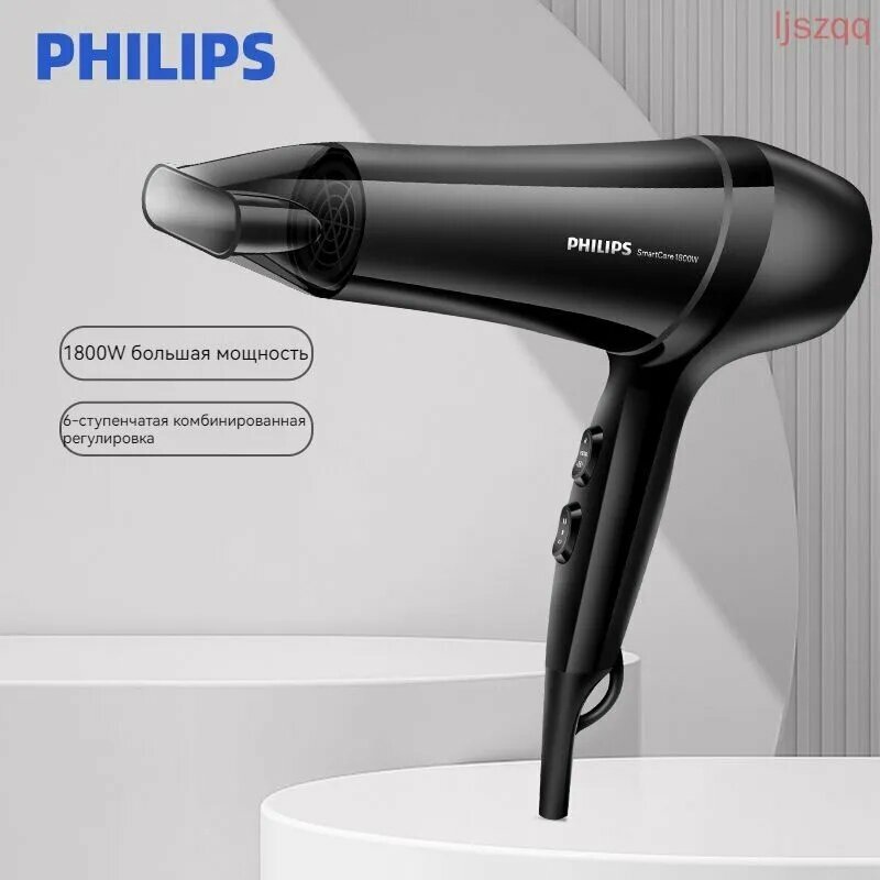 Фен для волос Фен Philips BHC020 1800 Вт, кол-во насадок 1, прозрачный, черный