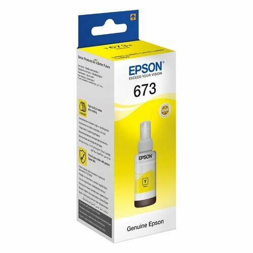 Чернила Epson 673 C13T67344A, для Epson, 70мл, желтый