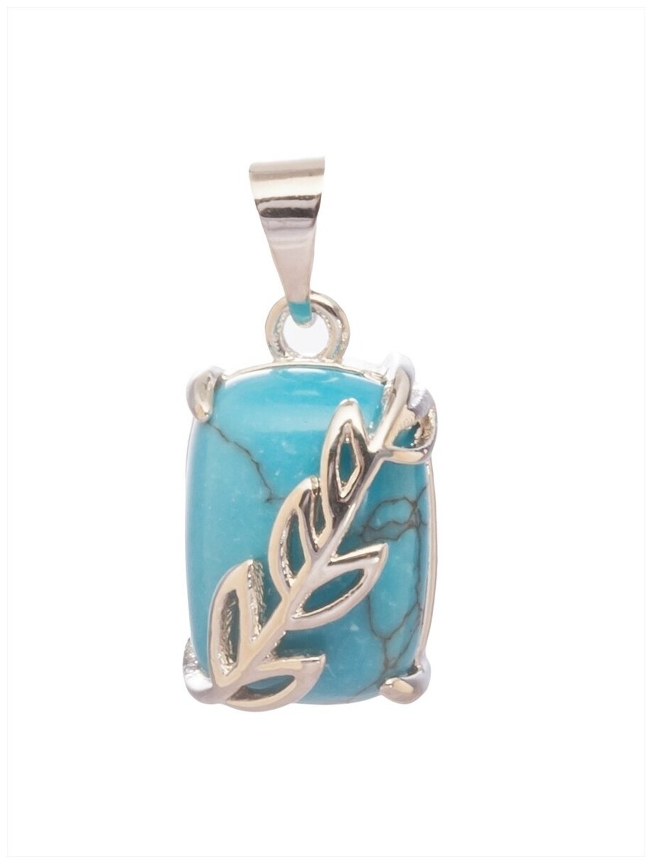 Подвеска, бирюза