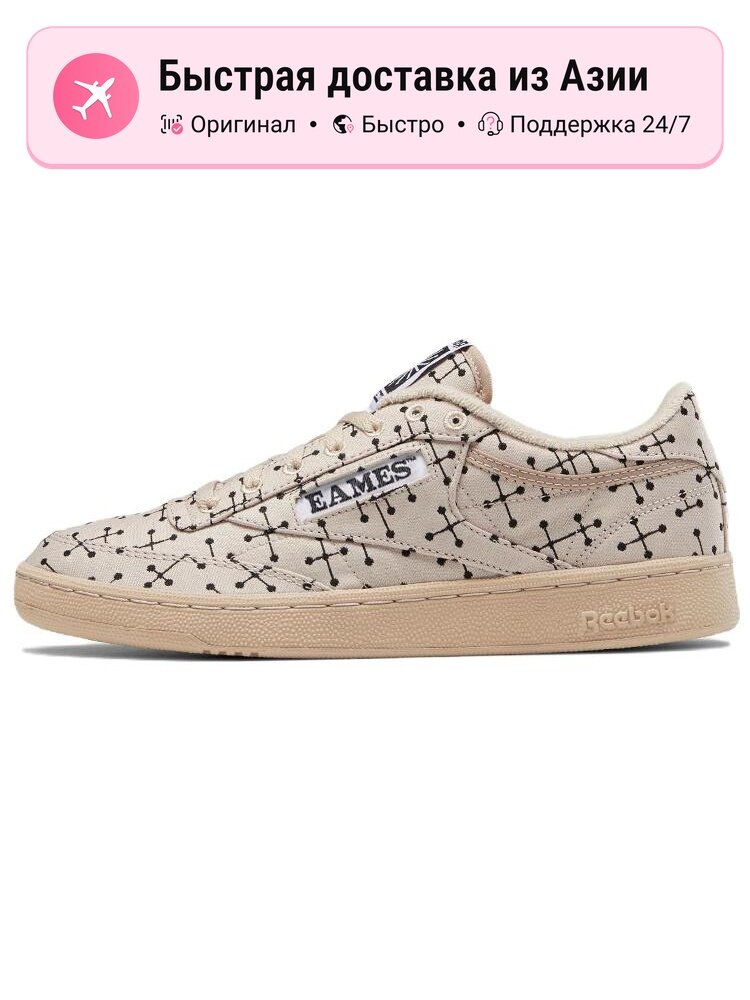 Кроссовки Reebok Club C 85