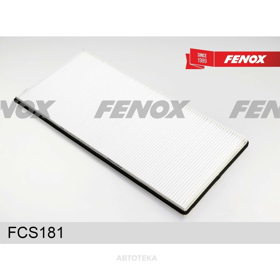 Салонный фильтр 246*535*29мм BMW X5 (E53) 00- 3.0-4.8 3.0d LandRover Range Rover 02-4.4 5.0 3.0D FENOX FCS181