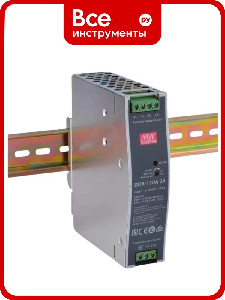 Блок питания на DIN-рейку Mean Well DDR-120A-24, DC/DC 100 Вт 24 В, 2734276