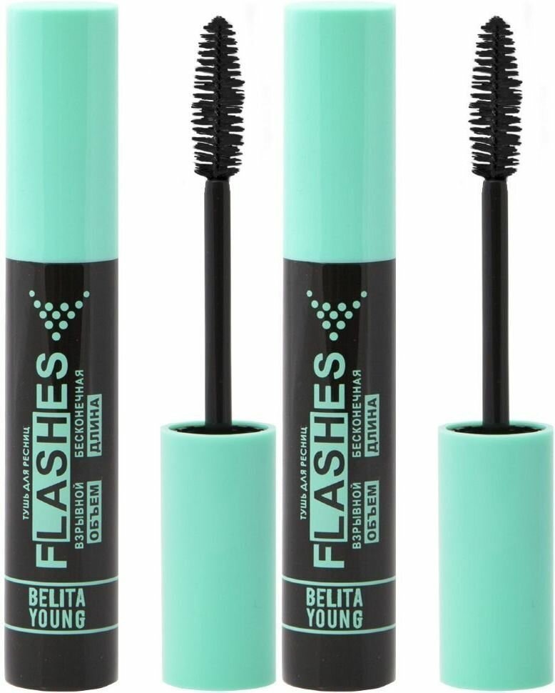 Белита Тушь для ресниц FLASHES Вelita Young, 16 мл, 2 шт