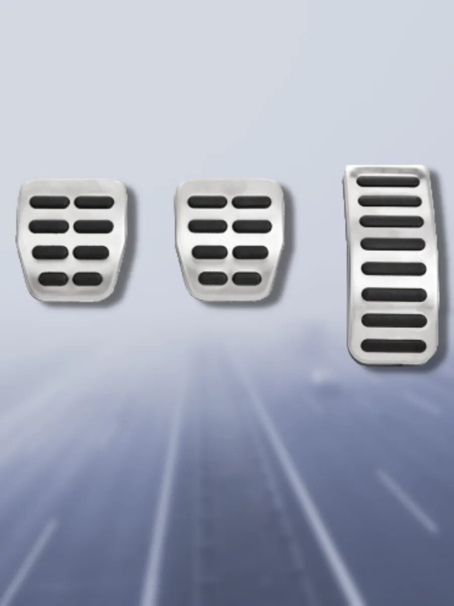 Накладки на педали Фольксваген, Ауди, Шкода МКПП, нержавеющая сталь