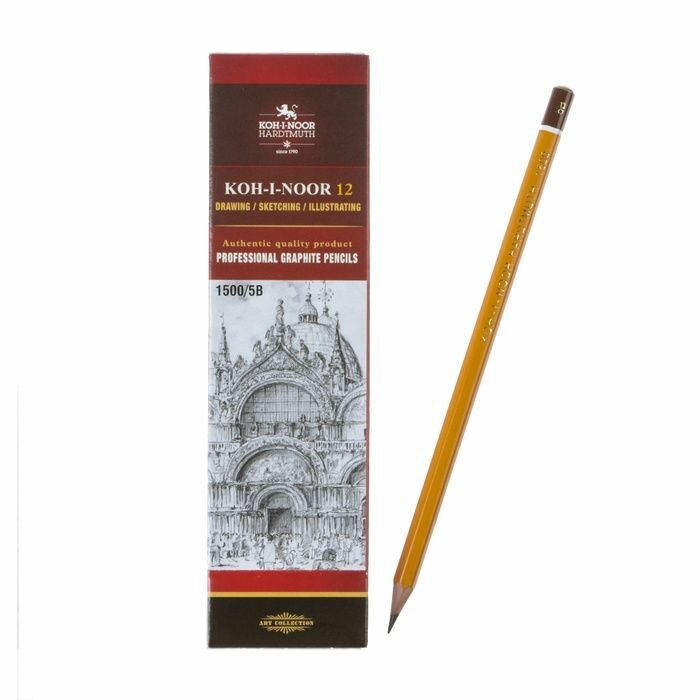 Карандаш чернографитный KOH-I-NOOR 1500, 1 штука, 5B, без резинки, корпус желтый, заточенный (150005B01170RU)