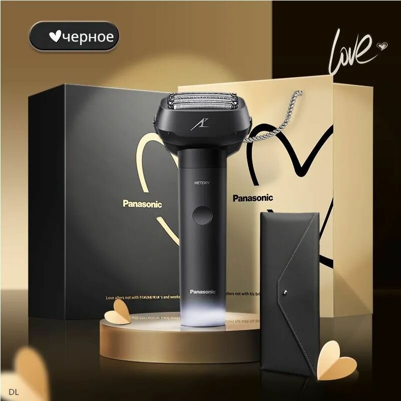 Panasonic Электробритва ES-LM51, черный