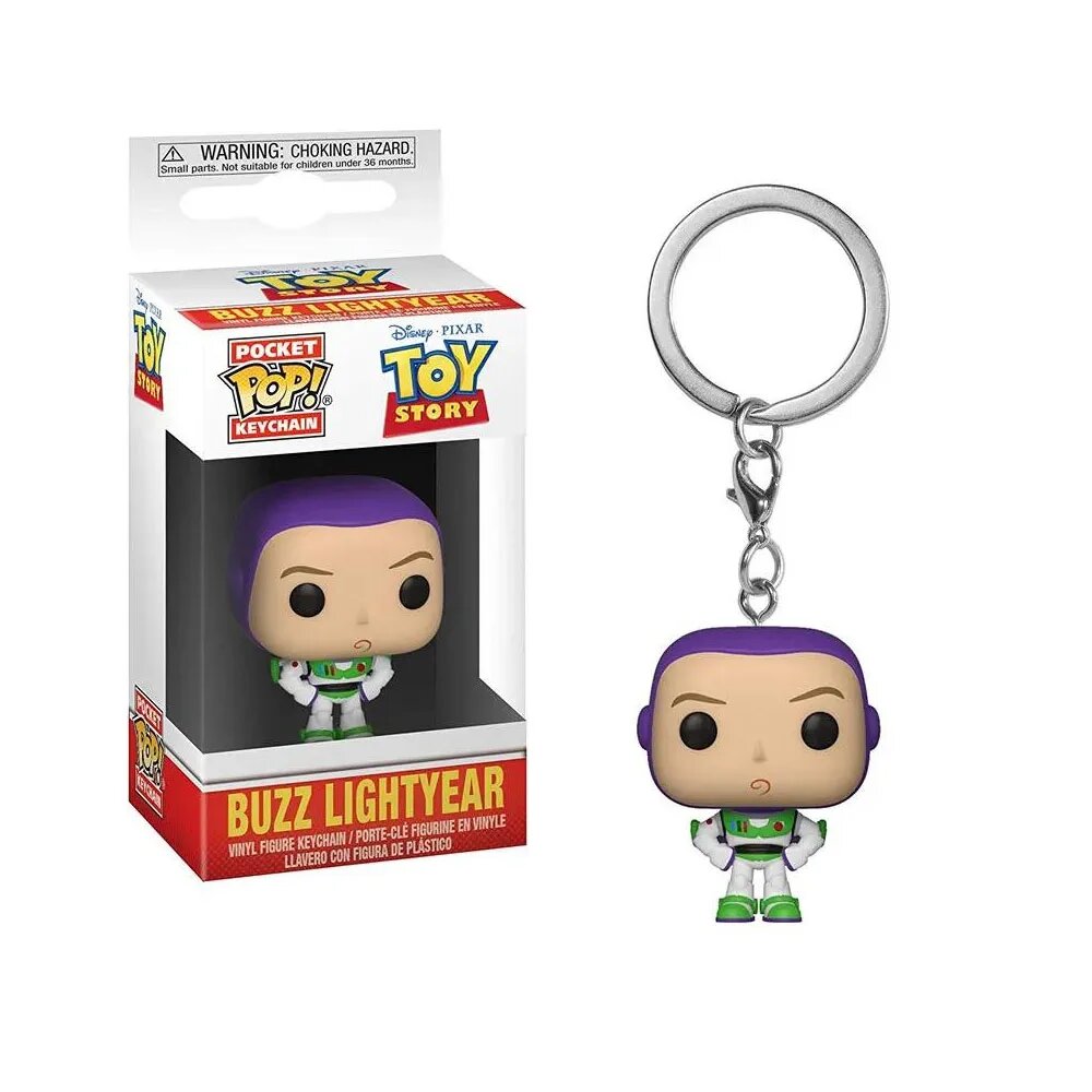 Funko Pop Disney брелок из серии История игрушек, Зеленый