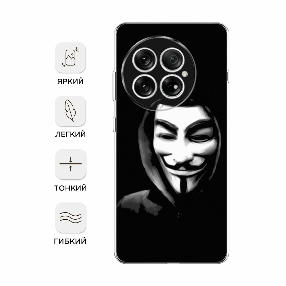Силиконовый чехол на OnePlus 13 / Ван Плас 13 с принтом "Анонимус" — фото 1