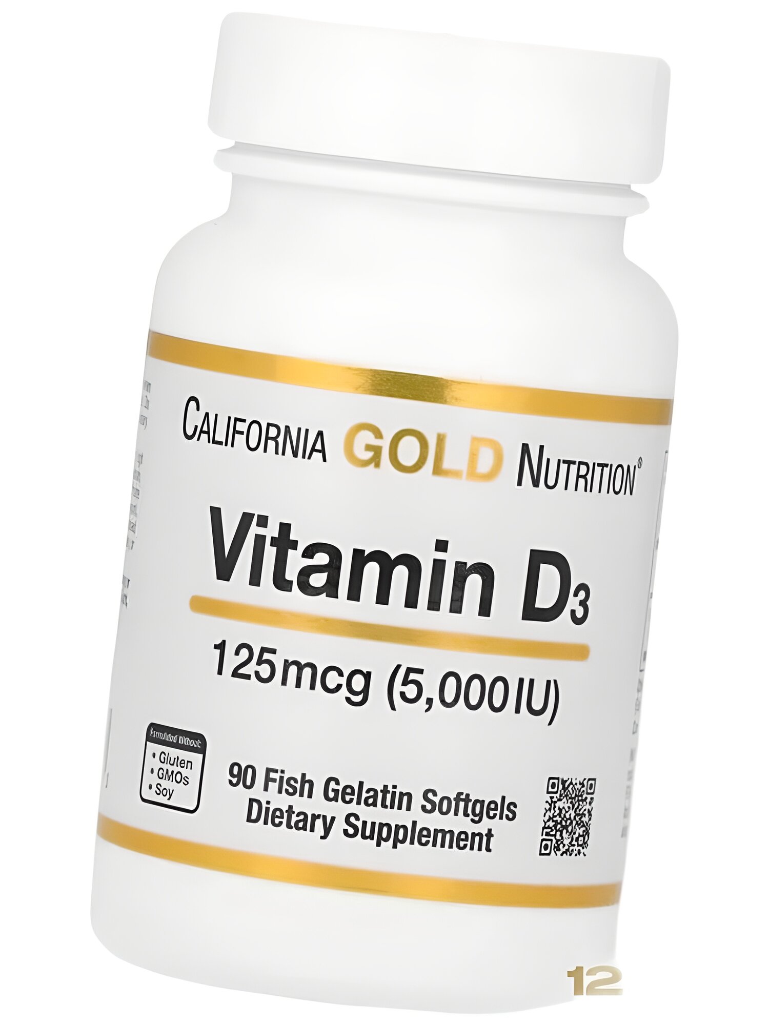 Витамин D3, 125 мкг (5000 МЕ), 90 капсул для хорошего настроения