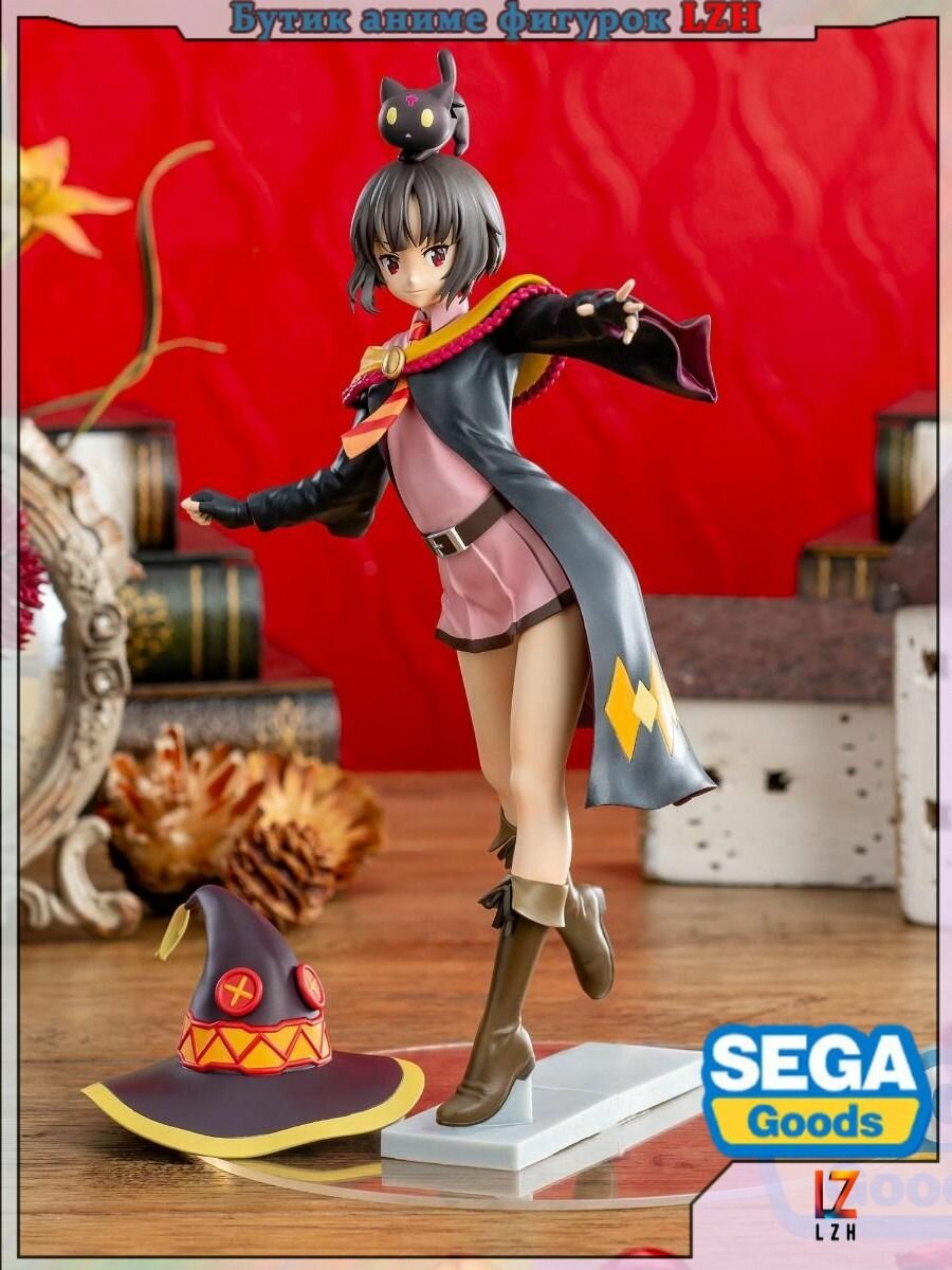 Аниме фигурка SEGA Luminasta Мэгумин + Тинсаку (Бодзюносукэ) и Этот замечательный мир! (KonoSuba)22cm