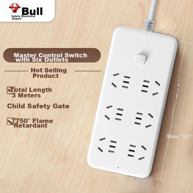 BULL New National Standard Power Strip/Extension Cord/Power Bar/Power Strip/Power Board/Extension Board GN-B2060 6 Outlets with Master Switch, 3 Meters Long