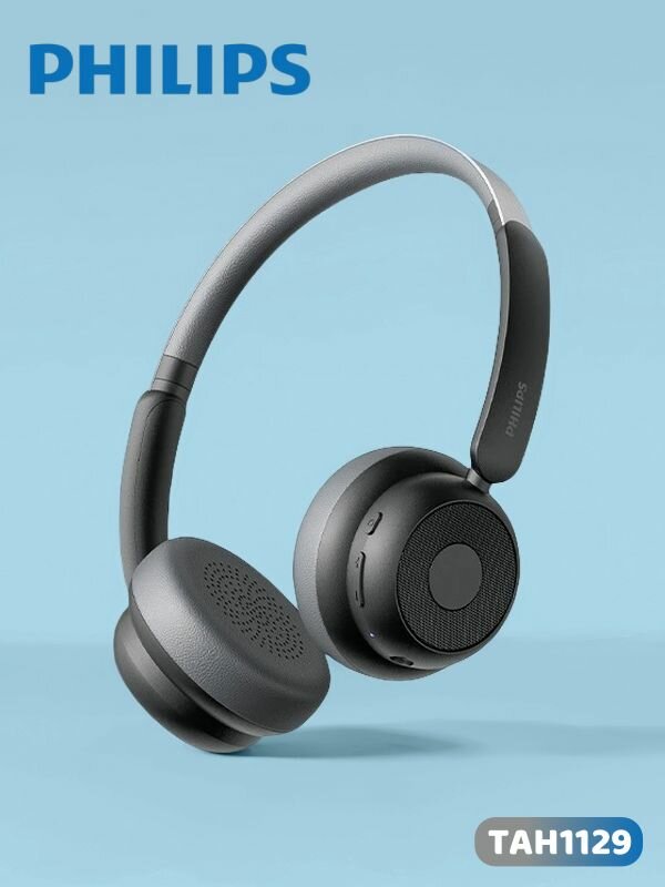 Philips TAH1129 Ретро наушники накладные Bluetooth 5.4, 60 часов работы, 40 мм драйвер, ENC шумоподавление звонков, складной дизайн, черный