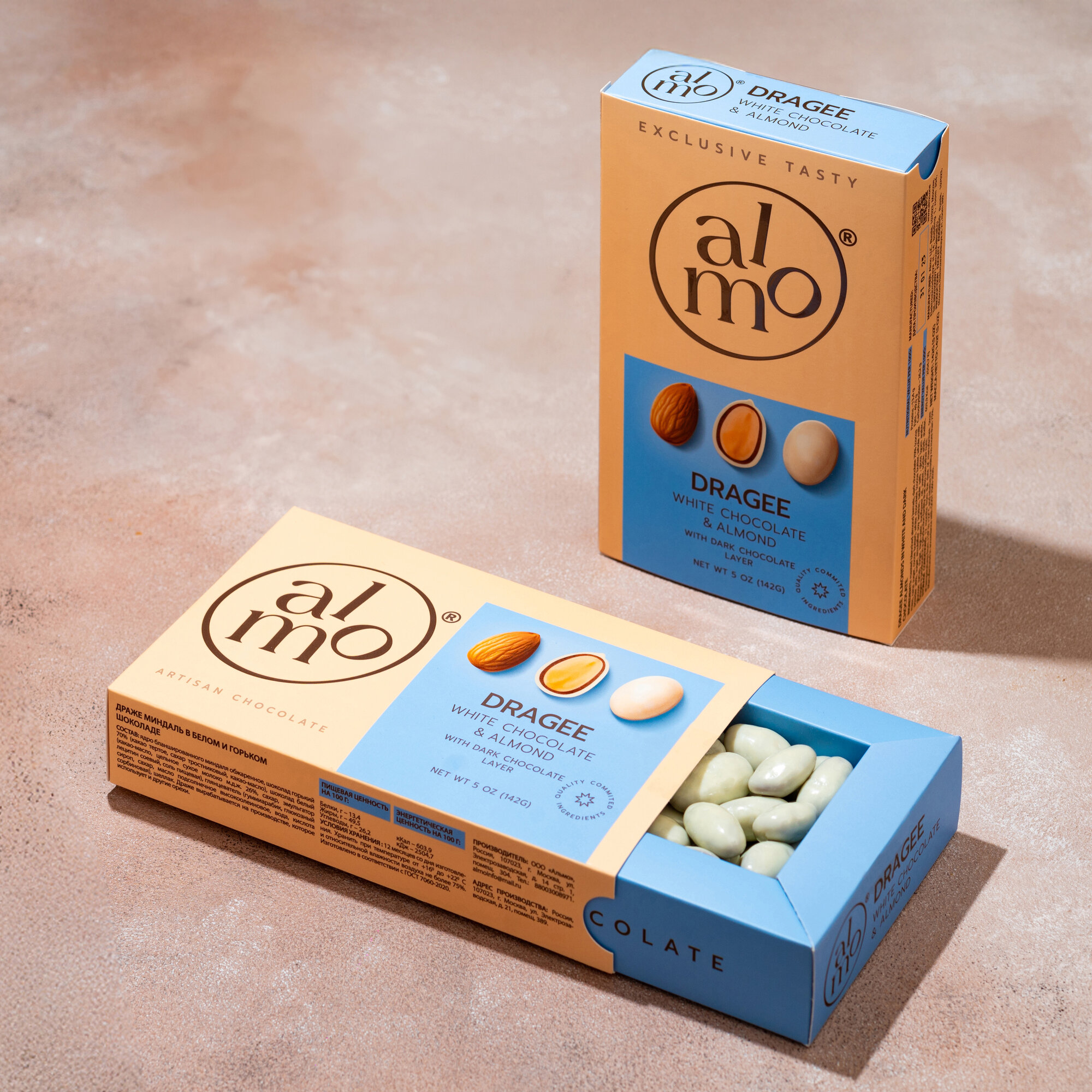 ALMO драже миндаль в белом и горьком 70% шоколаде 142г