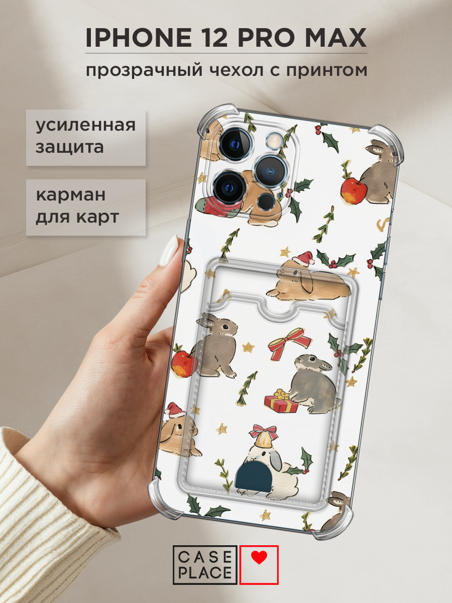 Чехол на Apple iPhone 12 Pro Max (Айфон 12 Про Макс) с картой и принтом Рождественские кролики