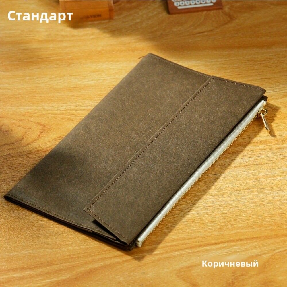 Блокнот, дневник, сумка для приема.