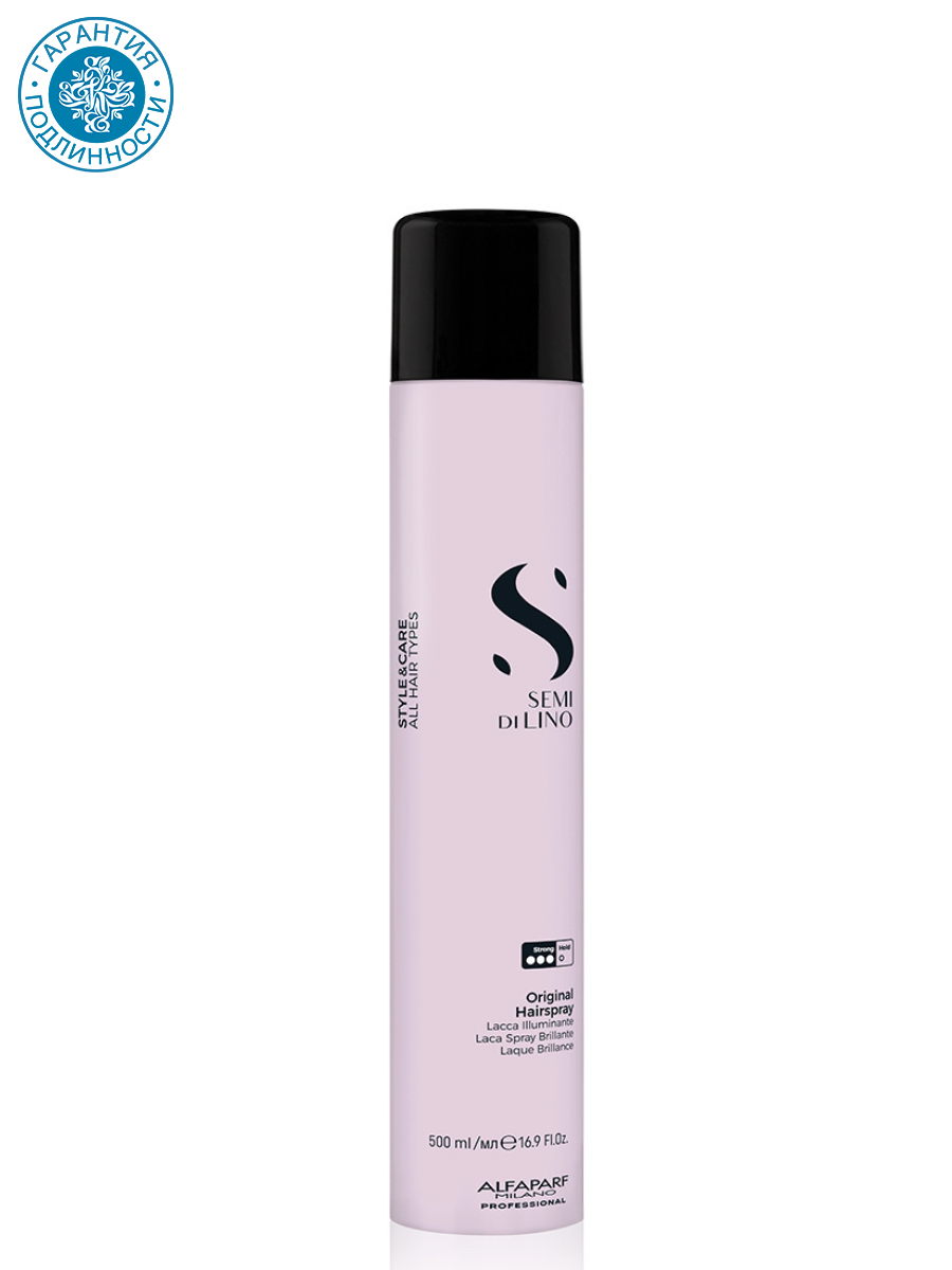 Лак для волос Alfaparf "Original Hairspray", сильная фиксация, 500мл