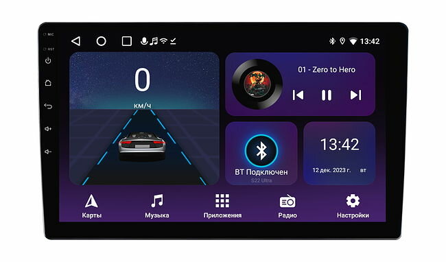 Автомагнитола LC-MFB-ON-2/32 T