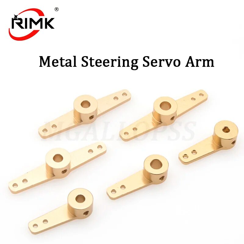 Металлический руль для RC автомобиля/лодки RIMK 5.1mm Single Arm