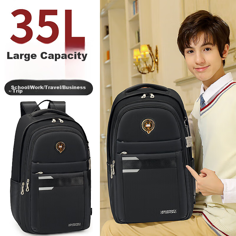 UNIVERSITY OF OXFORD Middle School Student Backpack for Boys, Lightweight High School Backpack with Multiple Pockets, Casual Double Shoulder Bag X1018 (Black)