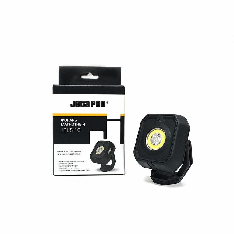 Фонарь JETA PRO с магнитным креплением, арт: JPLS-10
