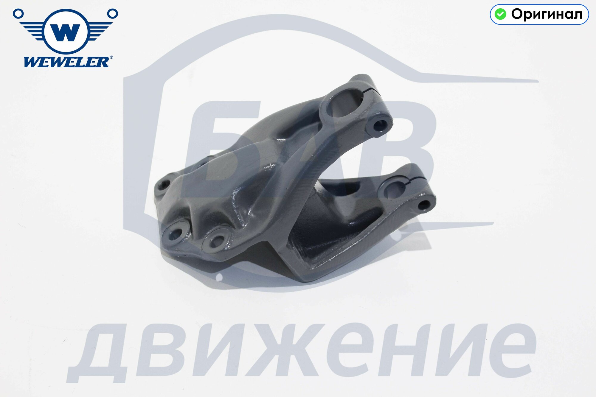 Кронштейн рессоры Scania передний левый YC010V000106 WEWELER