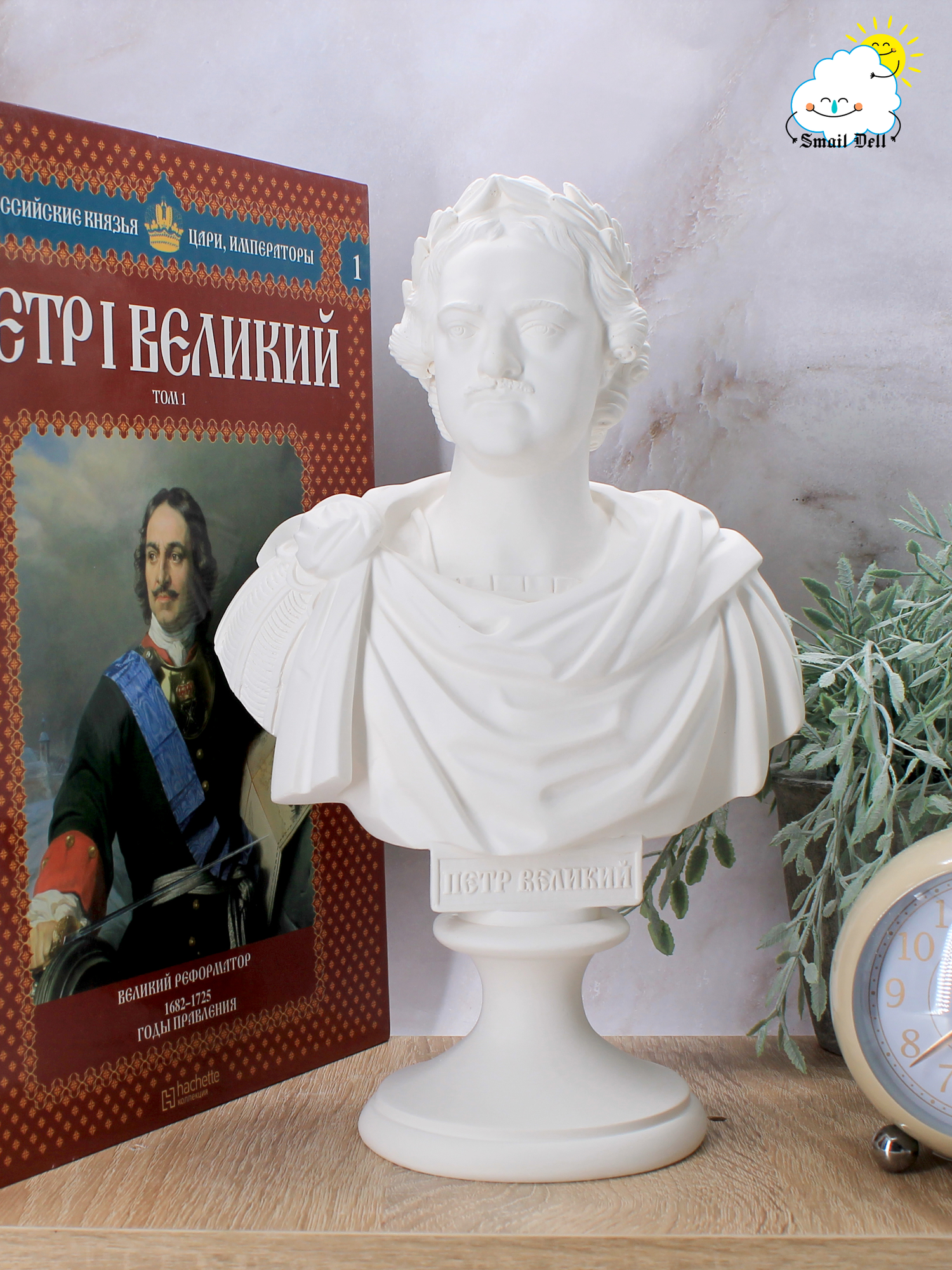 Статуэтка "Петр Первый Великий", гипс, цвет белый матовый , 26см