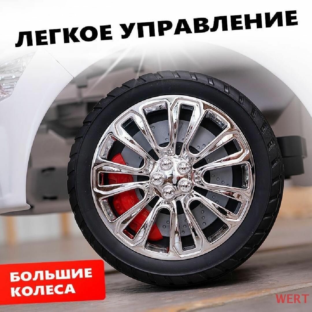 Каталка — фото 1