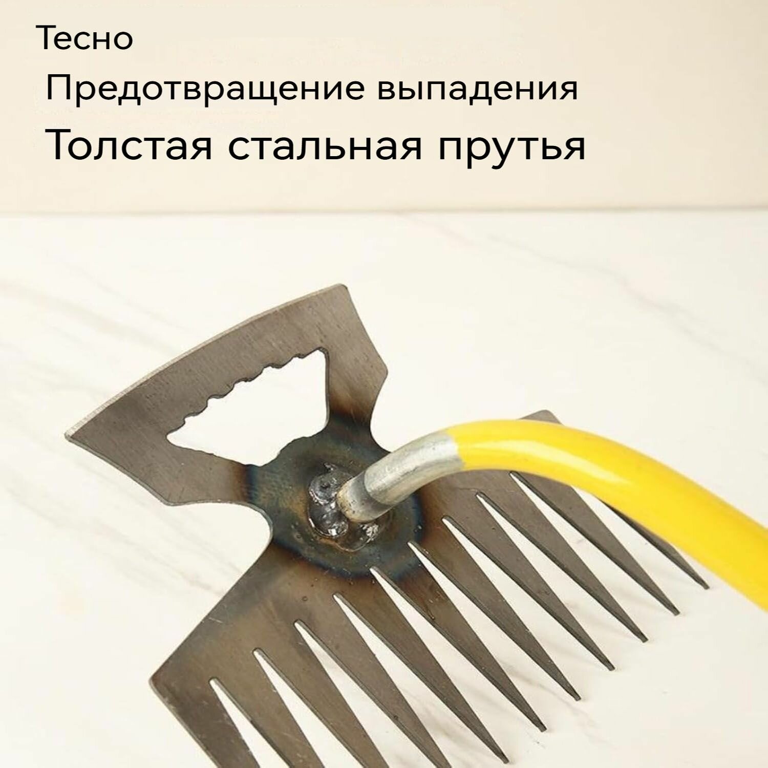 Садовая прополка — фото 1