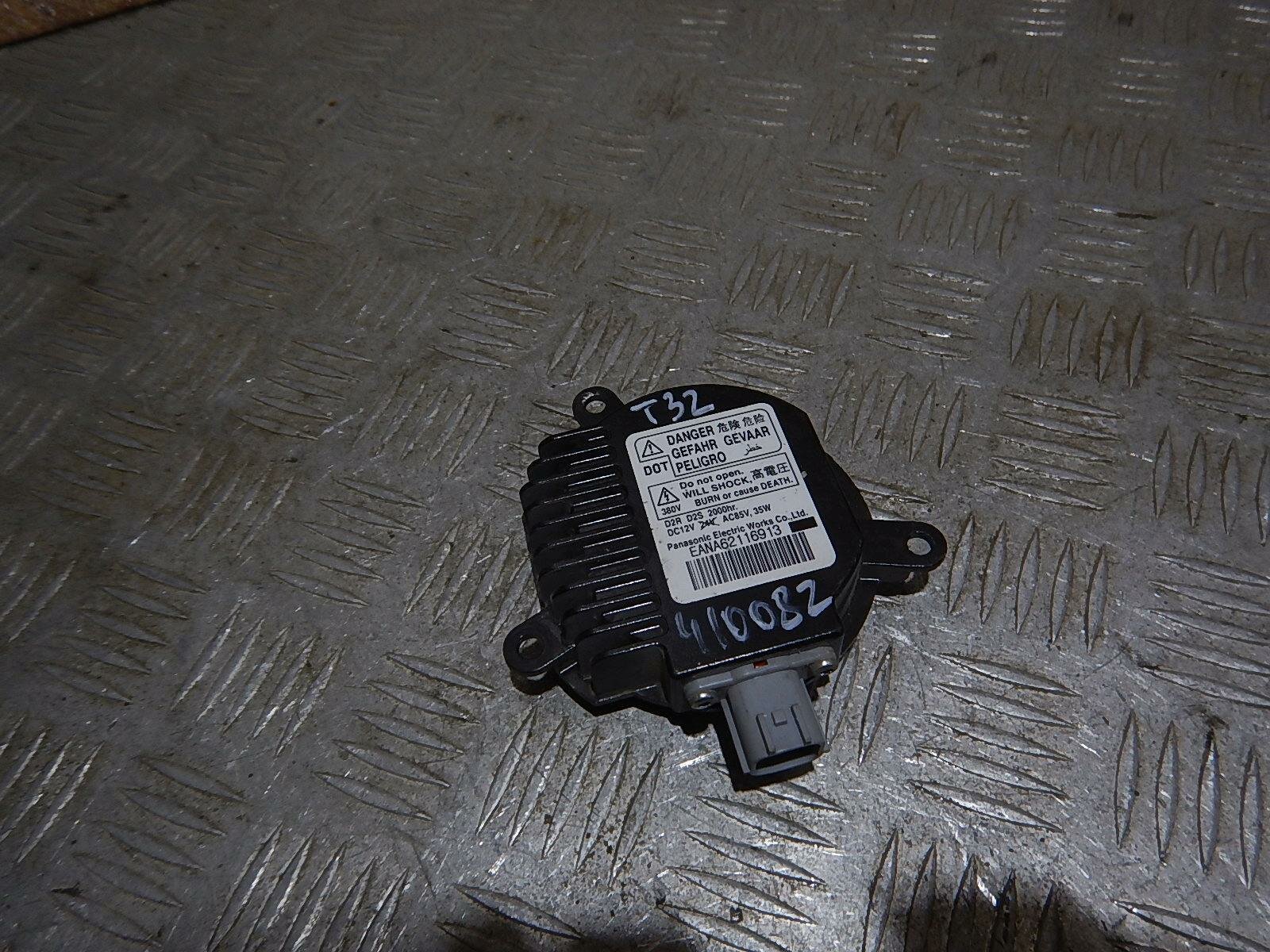 Б/У Блок управления светом, Nissan (Ниссан)-TEANA (J32) (08-) NISSAN TEANA (J32) (08-) Без видимых повреждений. 410082 N...