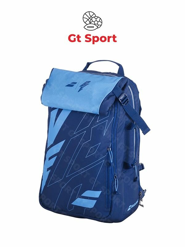 Рюкзак для тенниса babolat Pure Drive