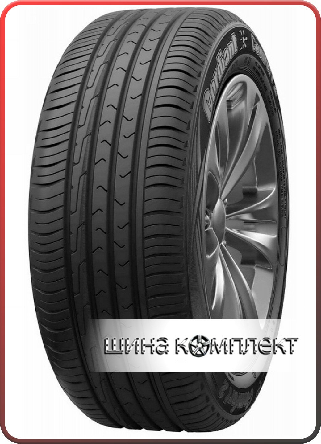 Автомобильная шина Cordiant Comfort 2 215/65 R17 103V летняя для легкового автомобиля