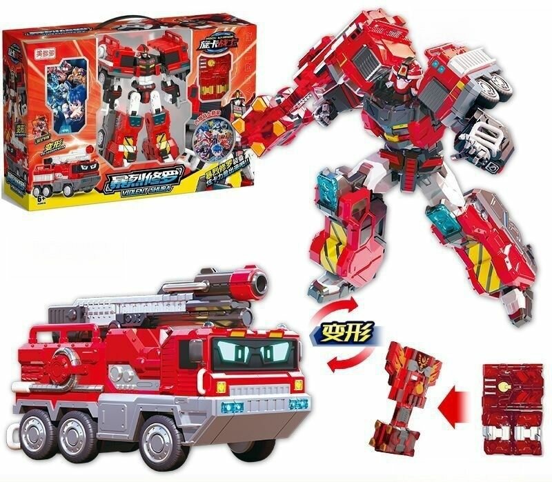 Метал Кард Бот. Fire fighting vehicles трансформер 19 см . METALCARDBOT