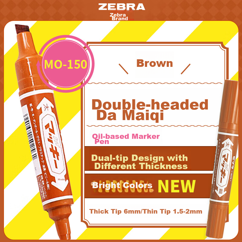 ZEBRA Brand Double-Ended Marker Pen, Oil-Based Marker, Logistics Chalk Pen, Signature Marker, MO-150, Brown, Single Pen