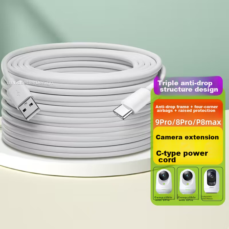 Chuanfan Compatible Huawei Smart Selection Camera Power Extension Cable, 8 Meters, for 3/3i/3s/3pro Cameras, Surveillance Power Cord Accessory, Type-C Data Cable Extension