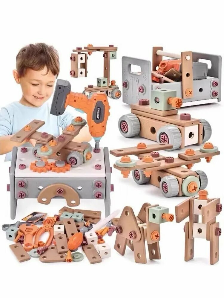 DIY Набор инструментов для ремонта игрушка 144pcs A, Разноцветный, ABS пластик, Разноцветный,3p3l1911366961 YZ