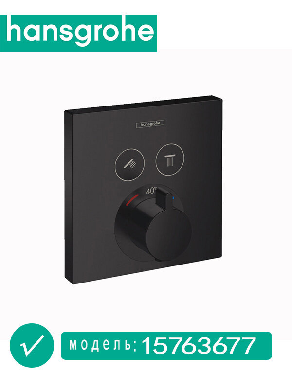 Hansgrohe Душевая панель черный матовый