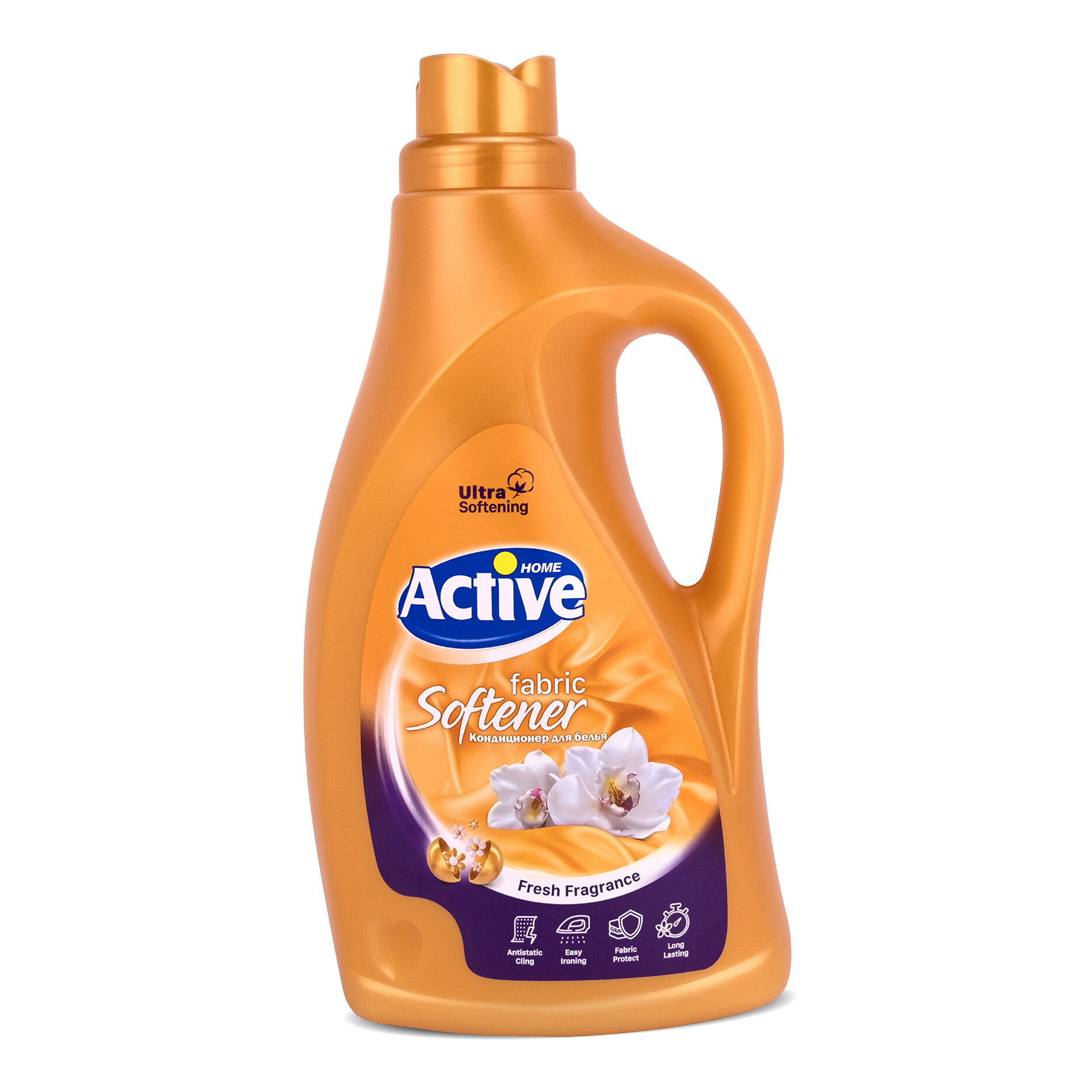 Кондиционер ACTIVE иран для белья "Gold" 2500 мл