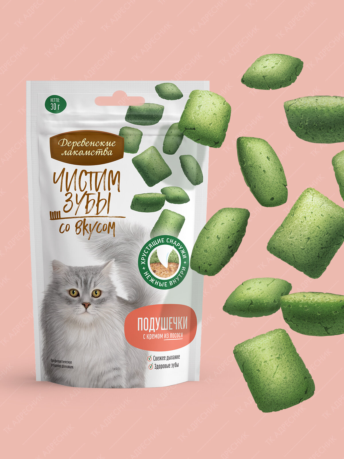 Деревенские лакомства для кошек Подушечки с кремом из лосося "Чистим зубы" 30г