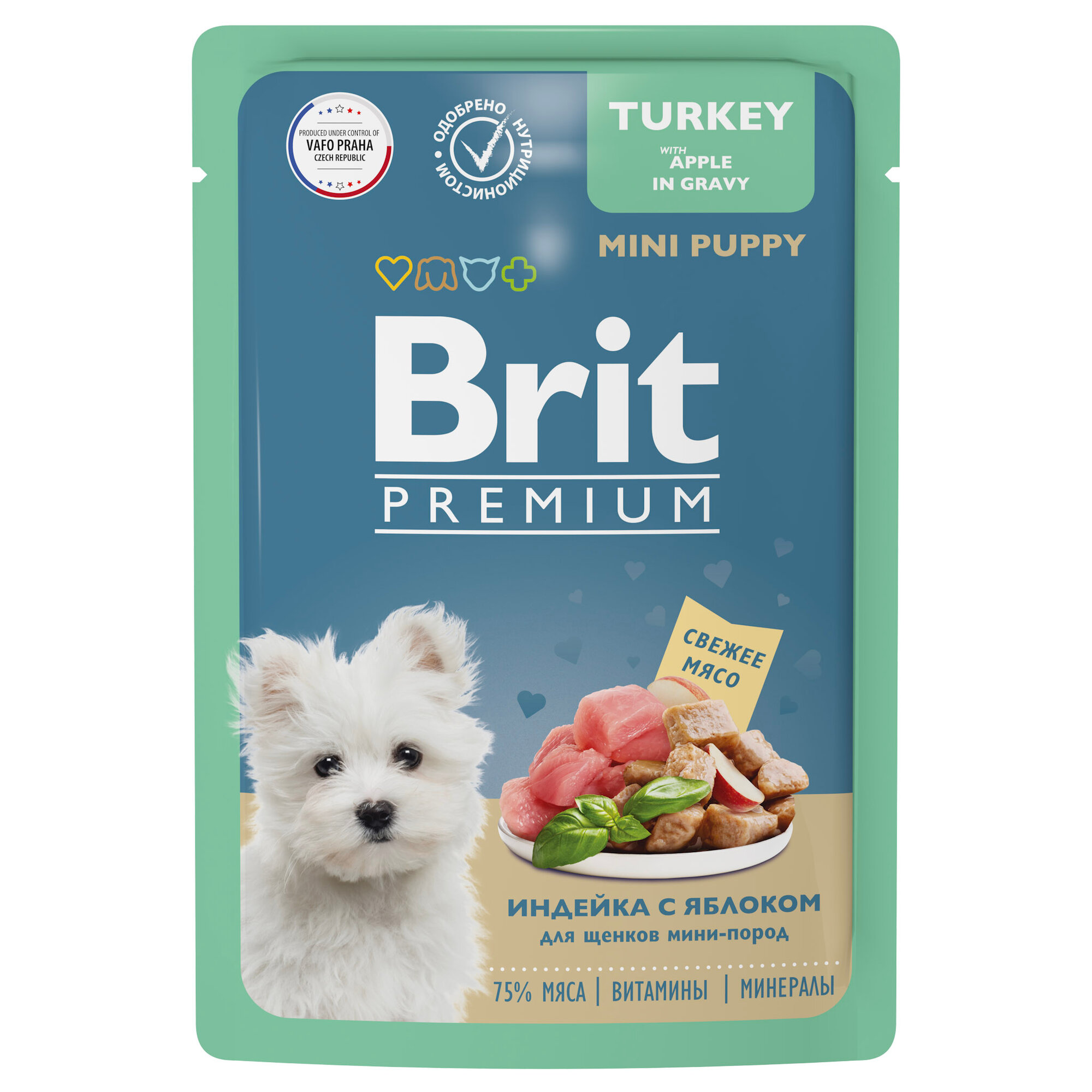 Brit Premium Пауч для щенков мини пород индейка с яблоком в соусе, 85г 0.085 кг