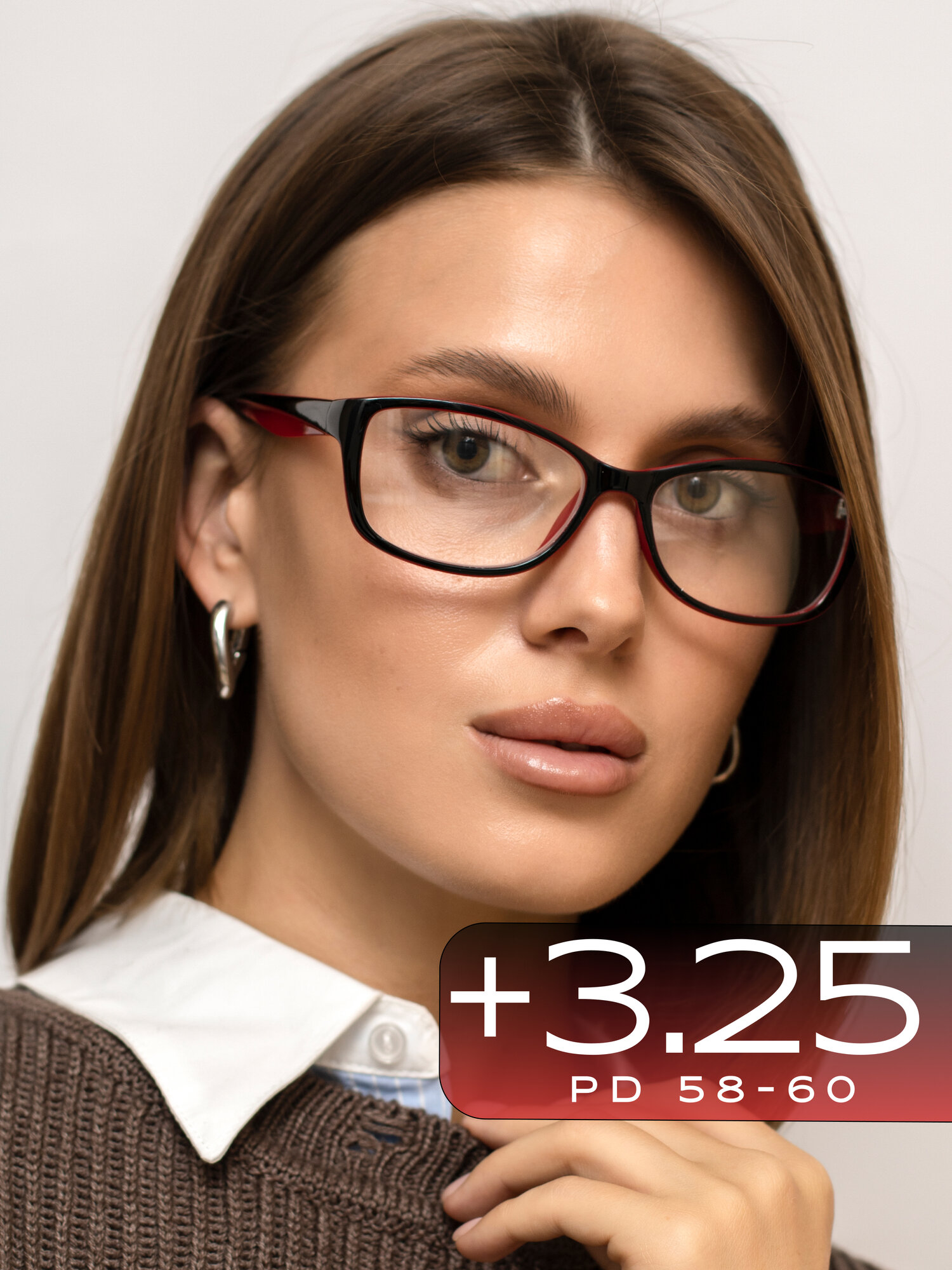Корригирующие очки для зрения +3,25 / Готовые очки для чтения с диоптрией +3.25 / МЦР 58-60