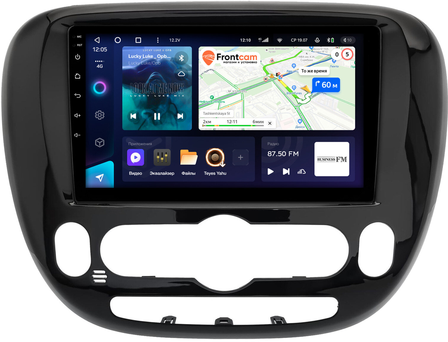 Штатная магнитола Kia Soul 2 2013-2019 (глянцевая, с климат-контролем, Тип 2) Teyes CC3 4/64 9" RM-9-0662 Android 10 (4G-SIM, DSP, QLed)