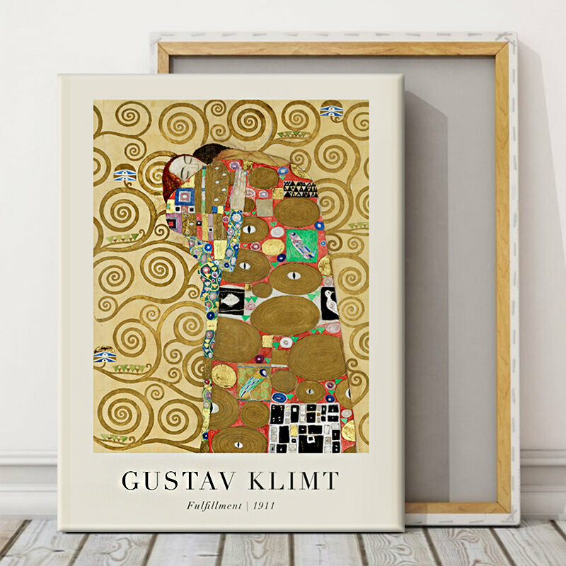 Картина на холсте 40х50 см "Густав Климт Древо жизни репродукция", на стену для интерьера