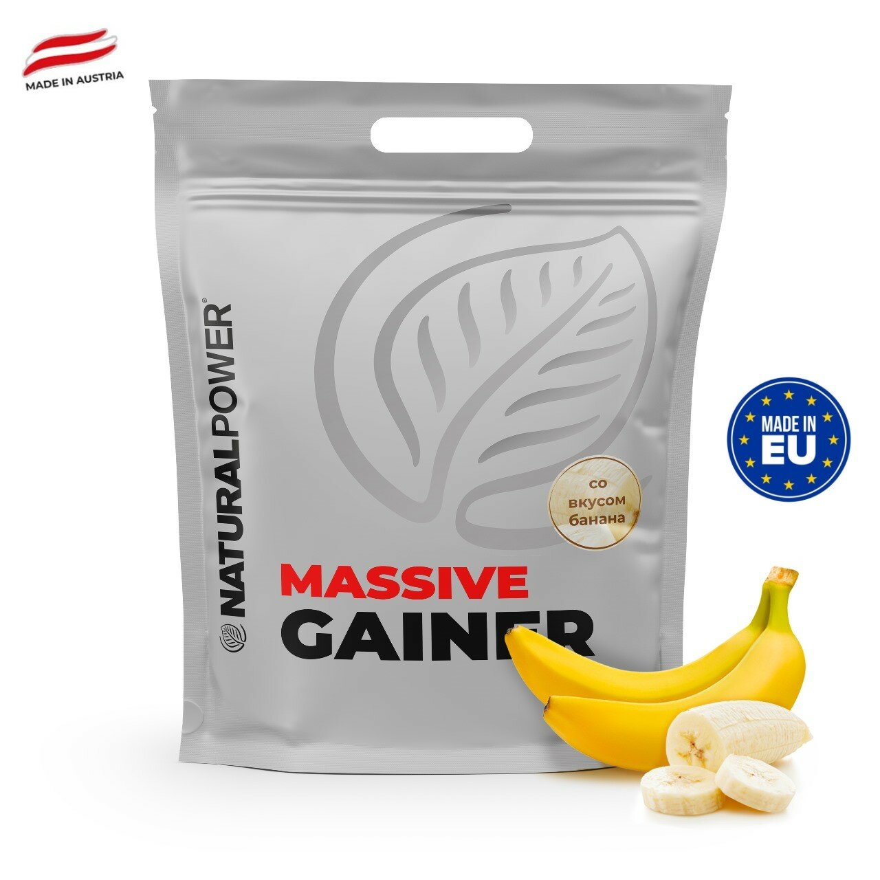 Гейнер Massive Gainer Natural Power 2500г Банан, Австрия