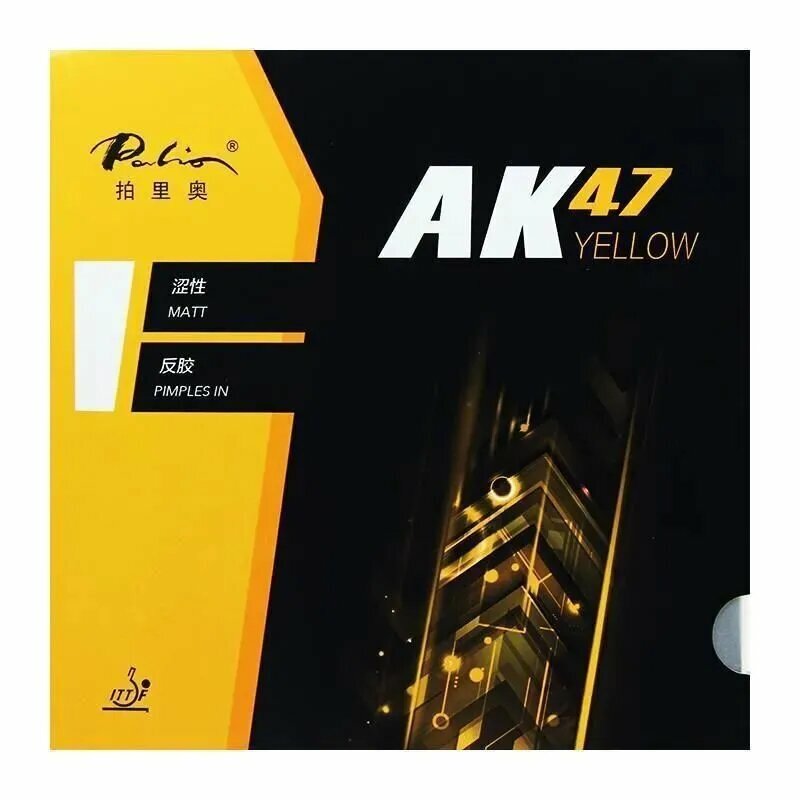 Накладка для ракетки YZ