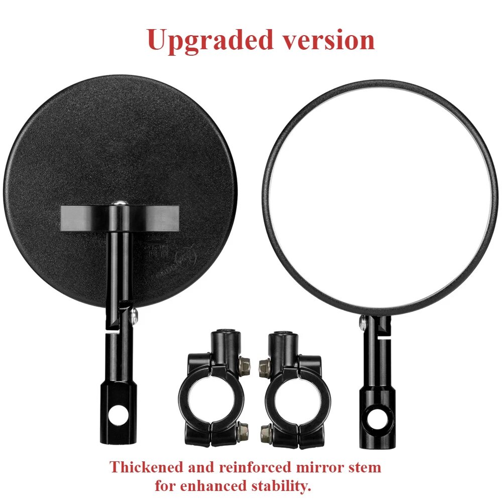 Круглое зеркало мотоцикла Upgraded, 360° регулировка