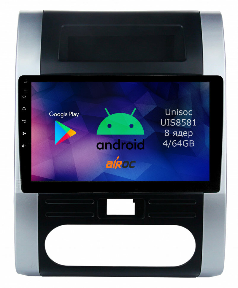 Штатные магнитолы Android AIROC RM-1207