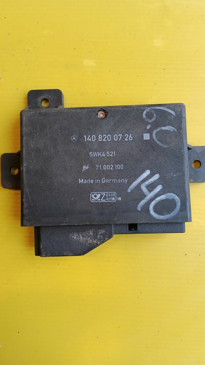 Mercedes S-Class W140 Блок электронный