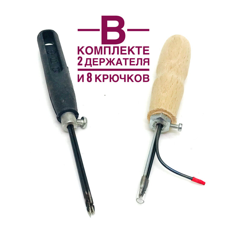 Шило-Крючки "Фея", для обуви, дерево/металл/пластик, 2шт, цвет серый