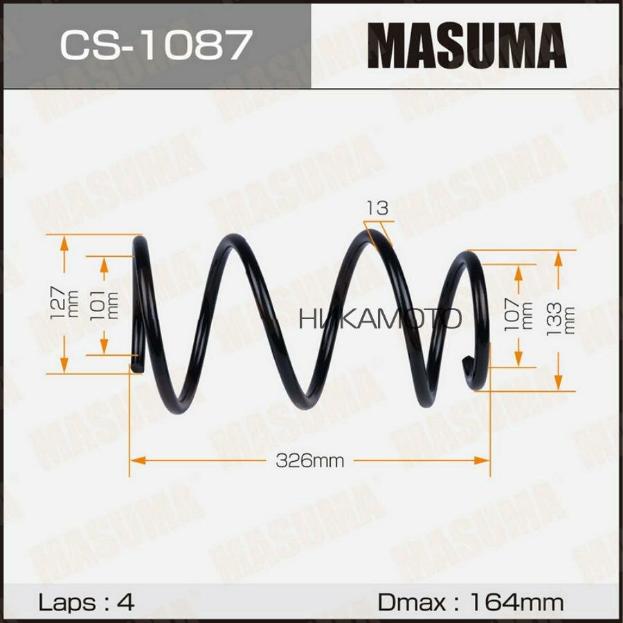 MASUMA CS-1087 Пружина пер.